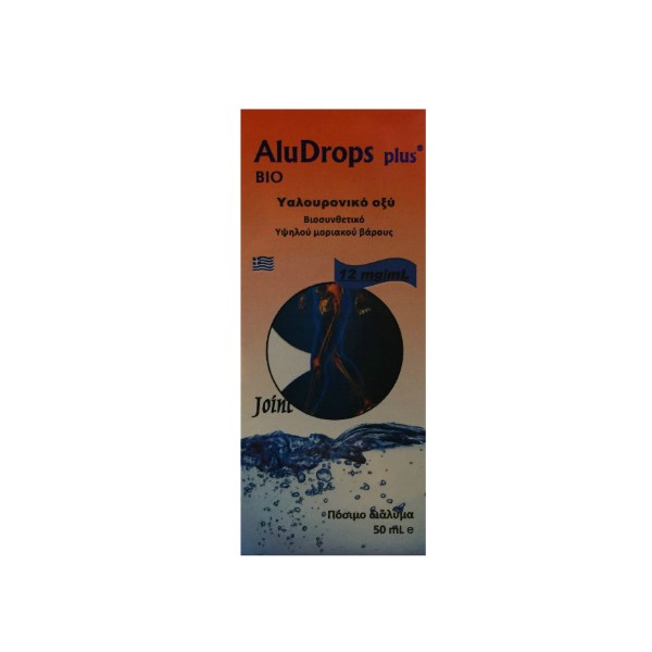 Aludrops Plus Bio 12mg/ml 50 ml
