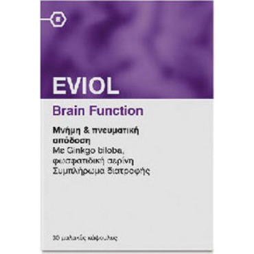Eviol Brain Function X 30 Caps