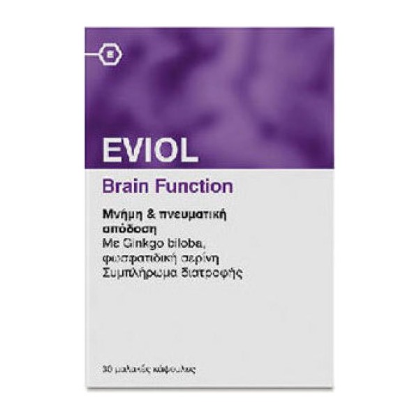 Eviol Brain Function X 30 Caps