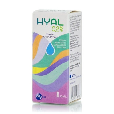 Hyal Eye Drops 0,2% 10 ml
