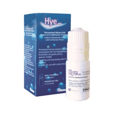 Hye Md Eye Drops 10 ml