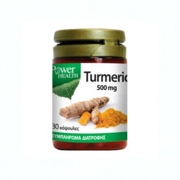 Power Health Turmeric 500 mg X 30 Caps