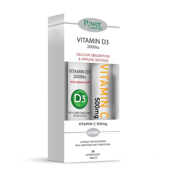 Power Health Vitamin D3 2000iu x Effervescent Tabs & Δώρο Vitamin C ...