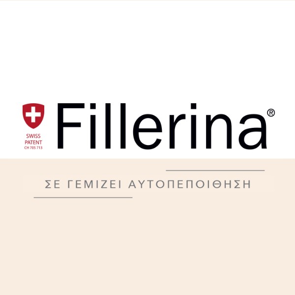 FILLERINA